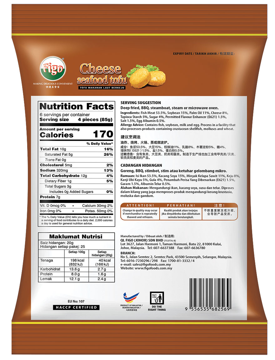 QL Figo - Figo Cheese Seafood Tofu