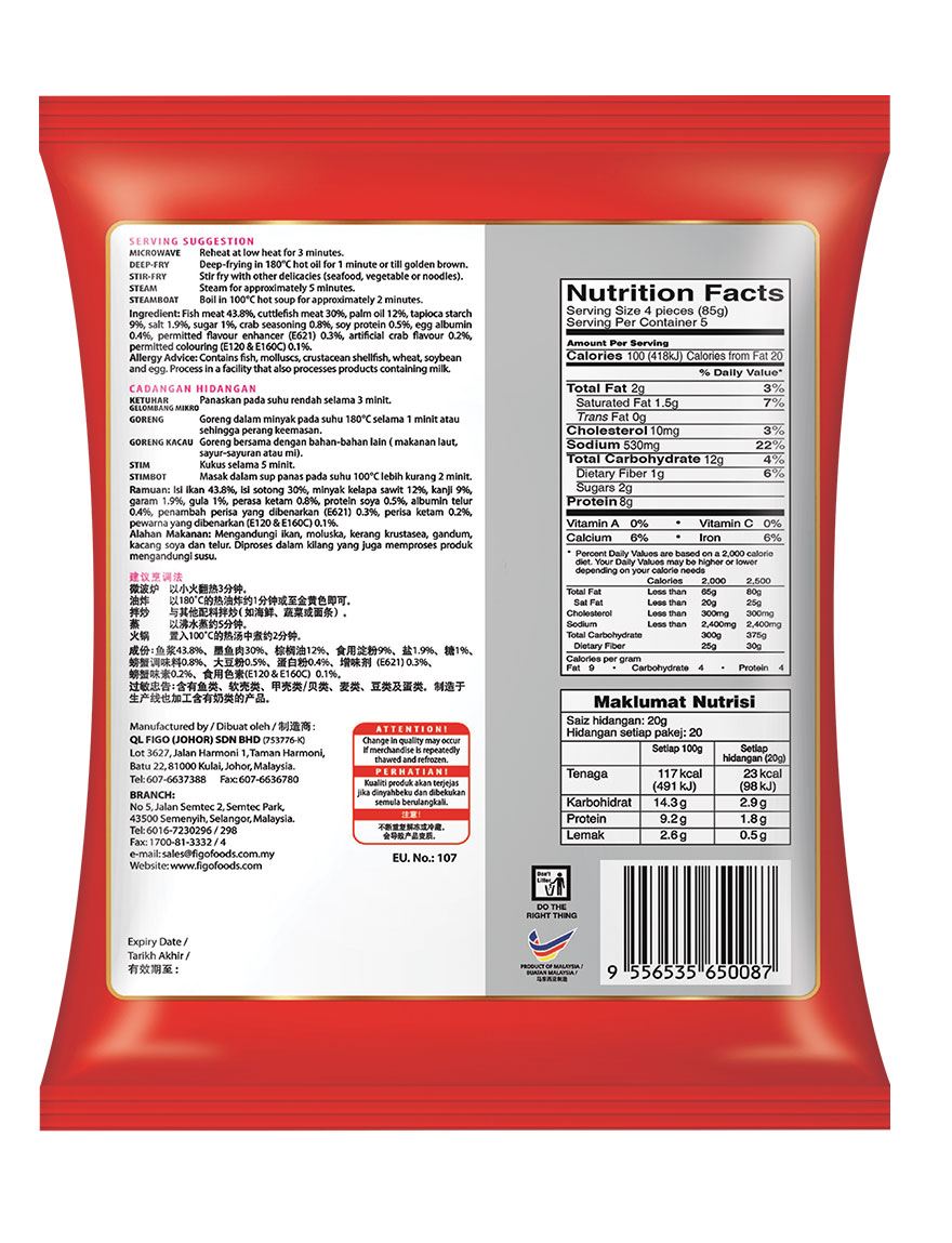 QL Figo - Surimi Series