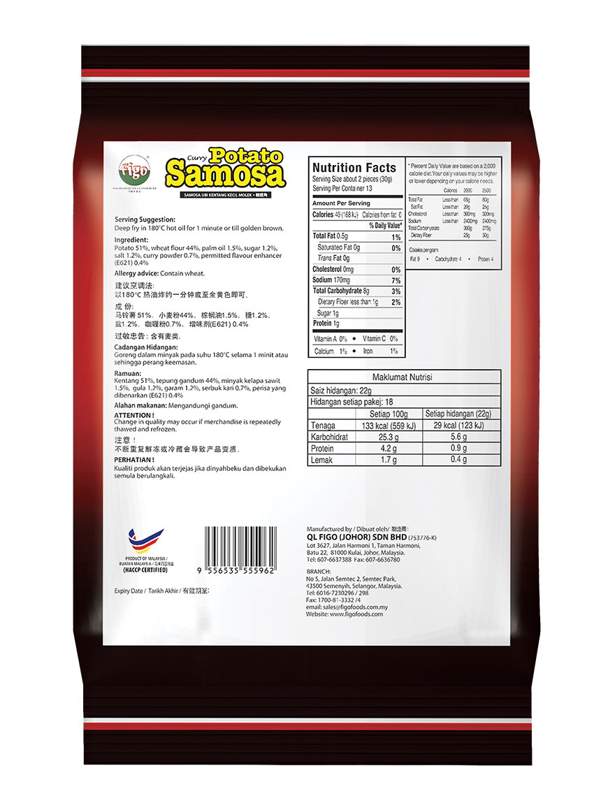 QL Figo - Flour Series