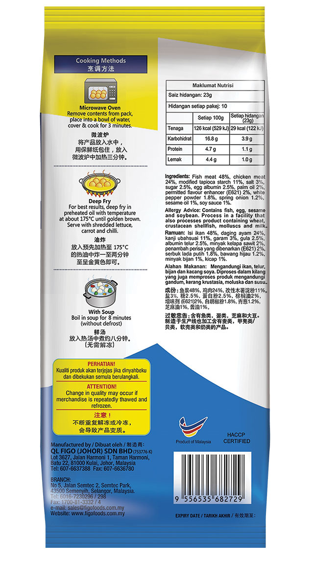 QL Figo - Meat & Poultry series