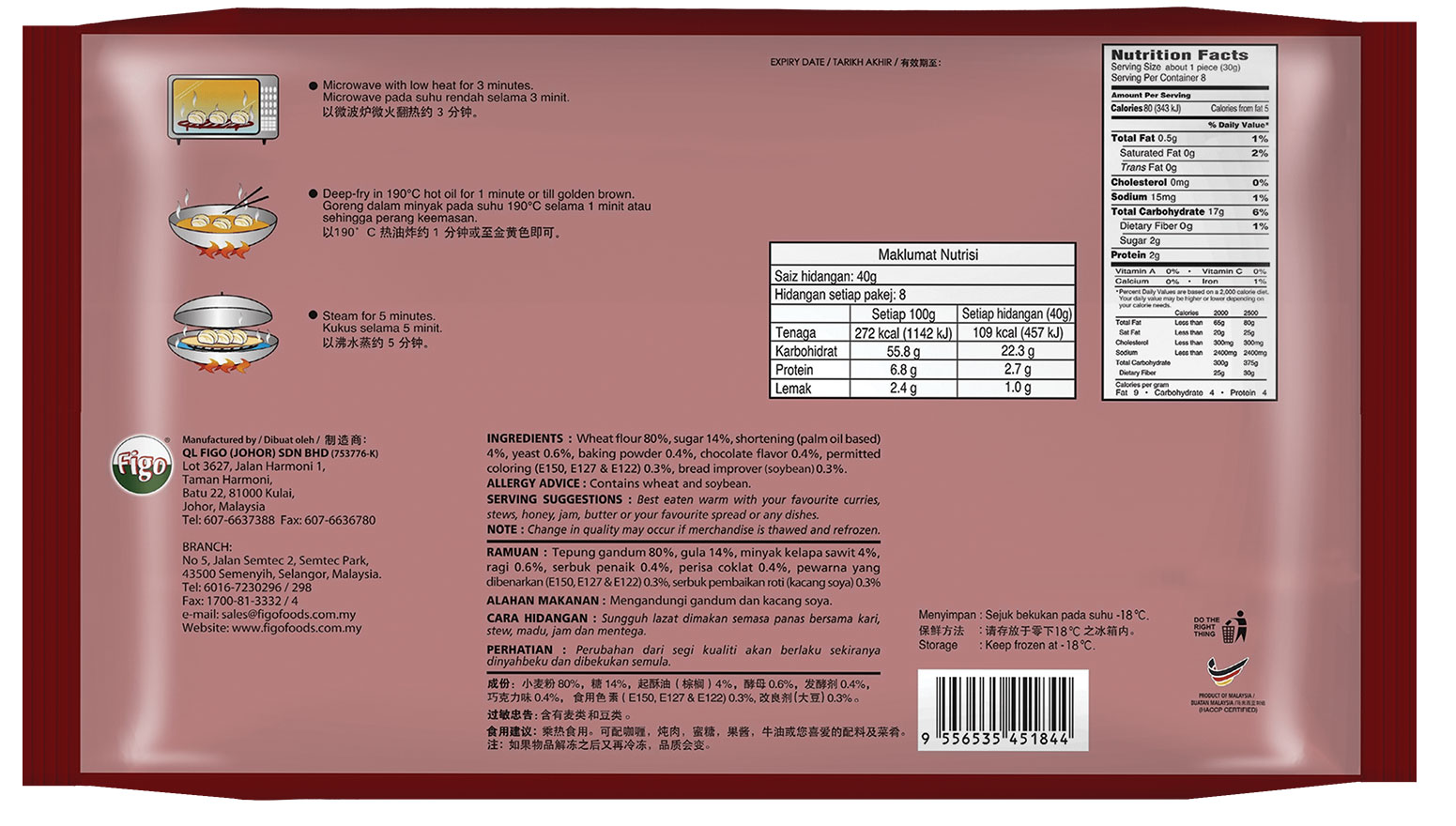 QL Figo - Flour Series