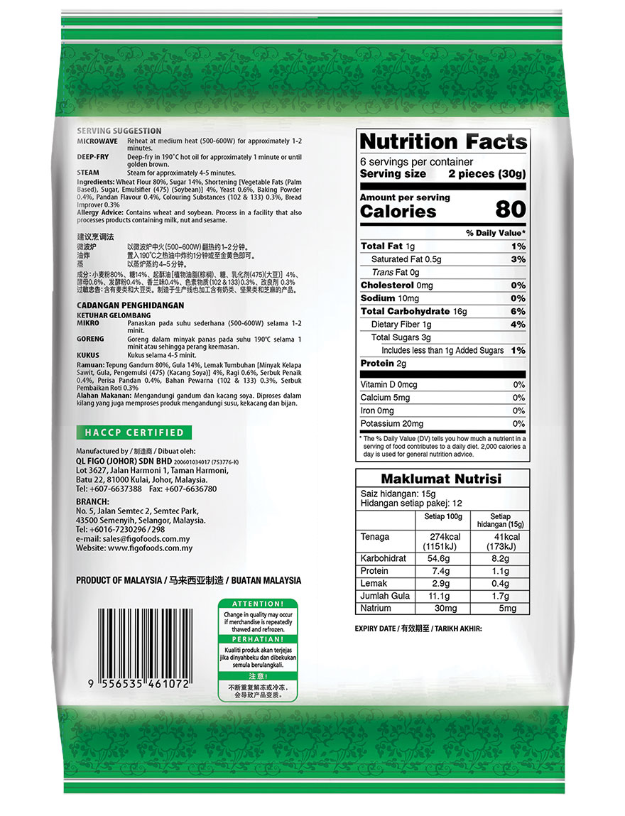 QL Figo - Flour Series