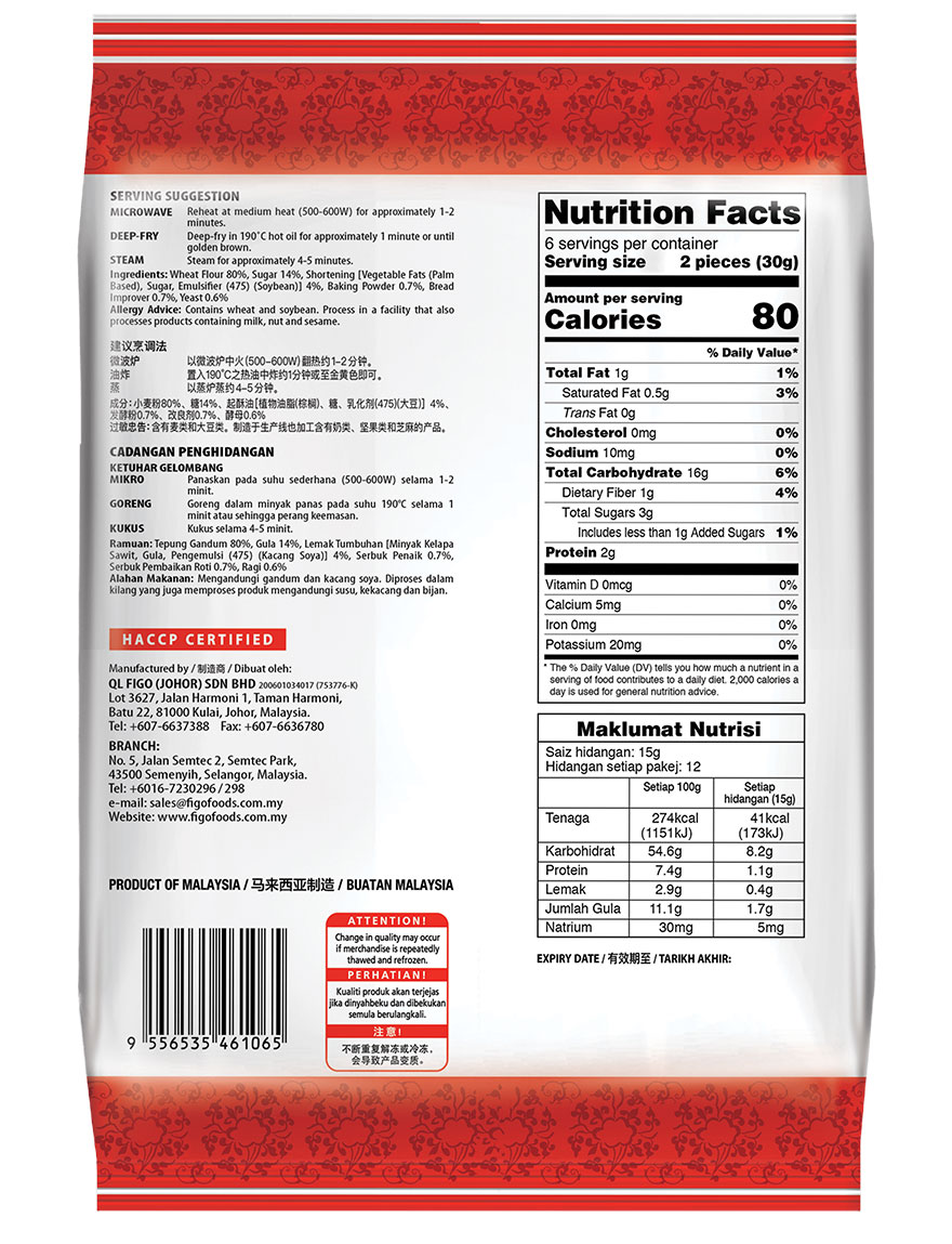 QL Figo - Flour Series