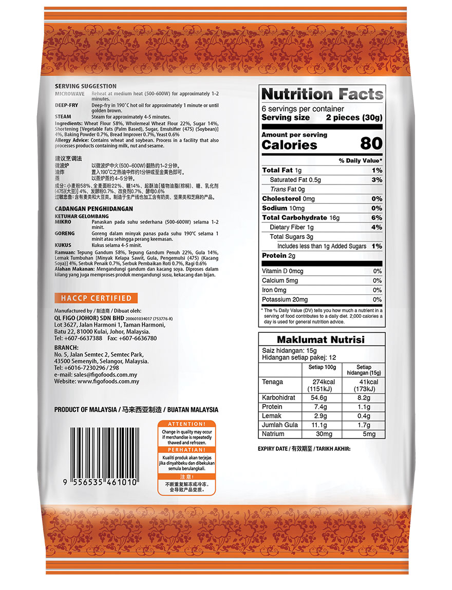 QL Figo - Flour Series