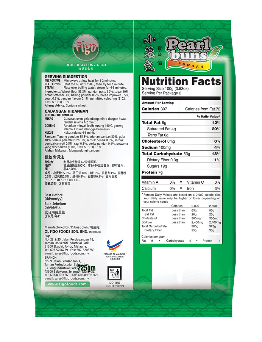 QL Figo - Flour Series